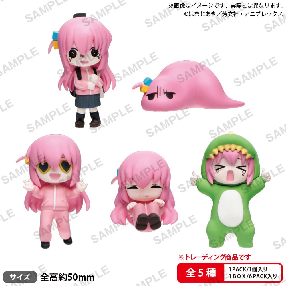 Bocchi the Rock! PVC Figures Full of Bocchi-chan Box Ver. 5 cm Assortm ...