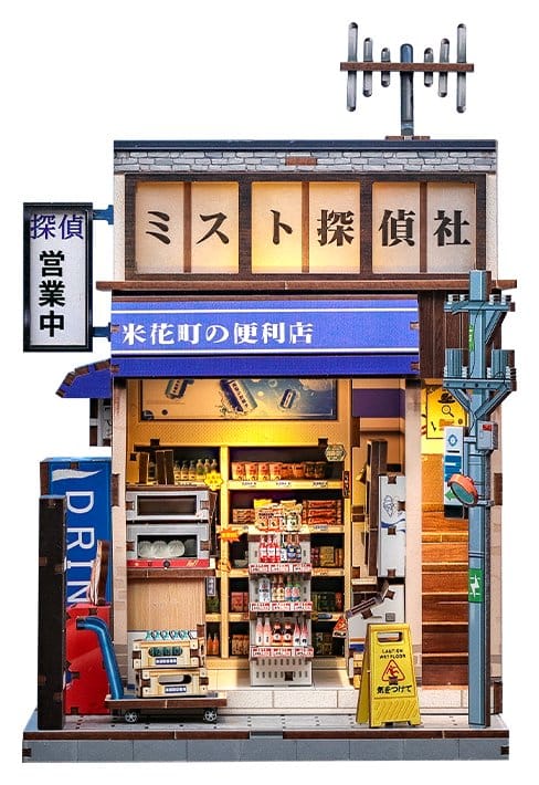 PRE ORDINE - Miniature House Model Kit Beika-cho Convenience Store 22 ...
